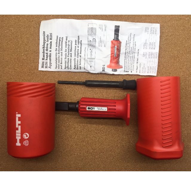 Hilti DB-1 Hand-Drive Tool, Furniture & Home Living, Furniture, Other ...