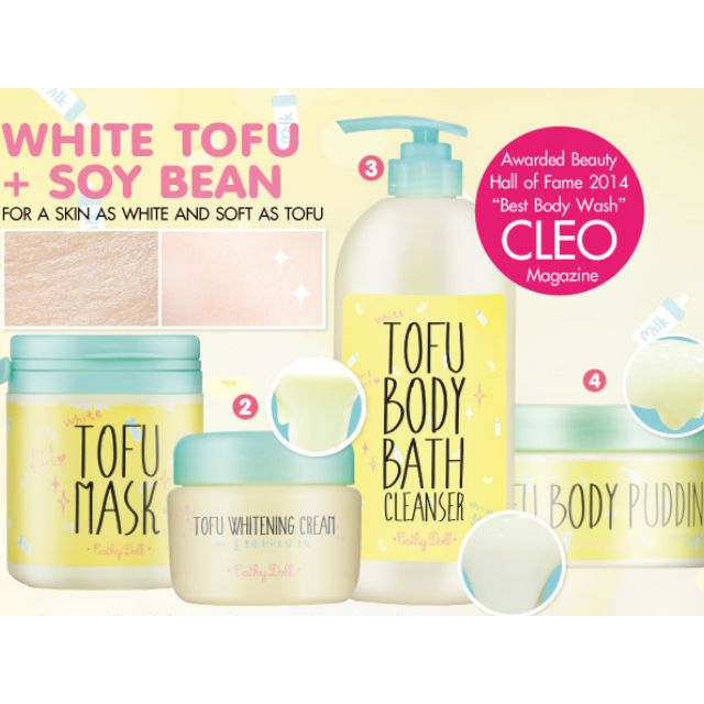 (PROMO! 1-for-1) CATHY DOLL Tofu Body Pudding, Health & Nutrition ...
