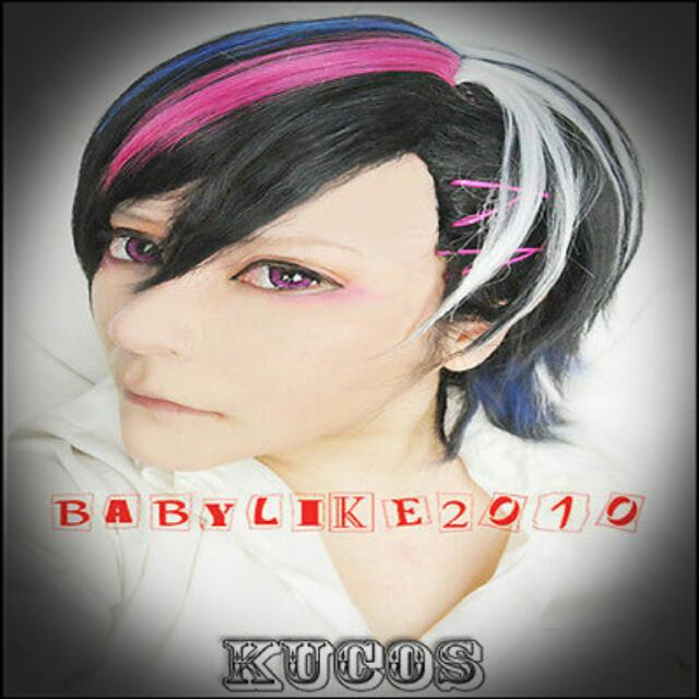 PENDING GB! Ibuki Wig, Hobbies & Toys, Memorabilia & Collectibles, Fan ...
