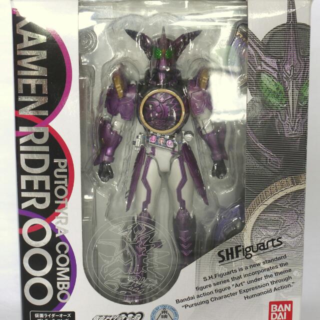 Shf Kamen Rider Ooo Putotyra Combo Hobbies And Toys Toys And Games On