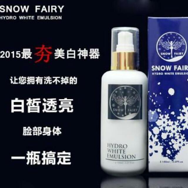 SNOW FAIRY HYDRO White Emulsion (Product Of France) 150ml Glass Bottle ...