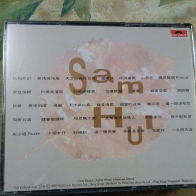 Cantopop CD - Sam Hui 1992 2CD Collection 許冠傑 至尊金曲精選 Vol. 2, Hobbies ...