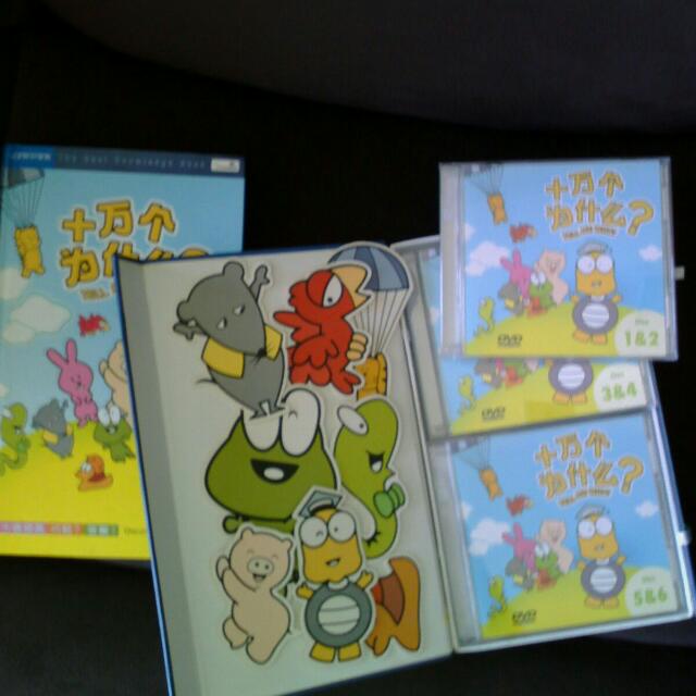 Tell Me Why? DVDs, Hobbies & Toys, Books & Magazines, Children's Books ...