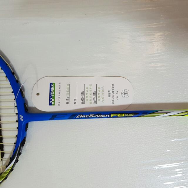 Yonex Arc SABER FB Badminton Racket. ( Replica )., Sports Equipment ...