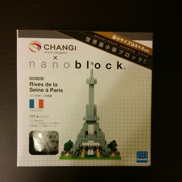 Changi Airport Singapore Nanoblock Lego Full Set, Hobbies & Toys, Toys & Games on Carousell