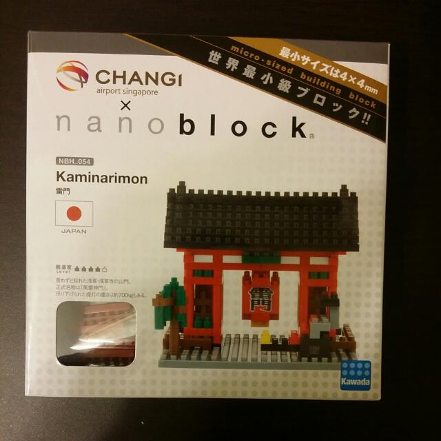 Changi Airport Singapore Nanoblock Lego Full Set, Hobbies & Toys, Toys & Games on Carousell