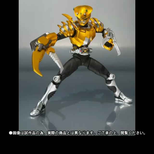 S.H.Figuarts Kamen Rider Scissors (Ryuki), Hobbies & Toys, Toys & Games on Carousell