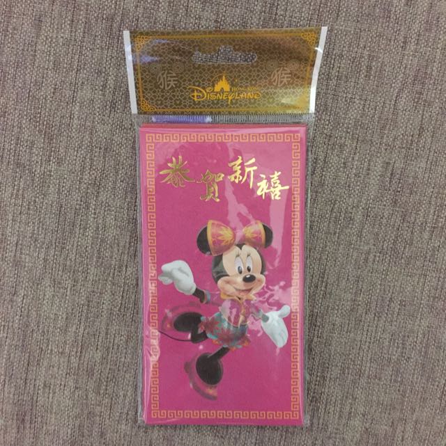 Hong Kong Disneyland Minnie Mouse / Daisy Duck / Shellie May / Monkey ...