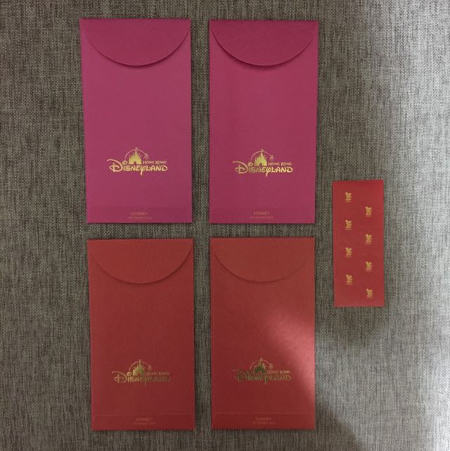 Hong Kong Disneyland Minnie Mouse / Daisy Duck / Shellie May / Monkey ...