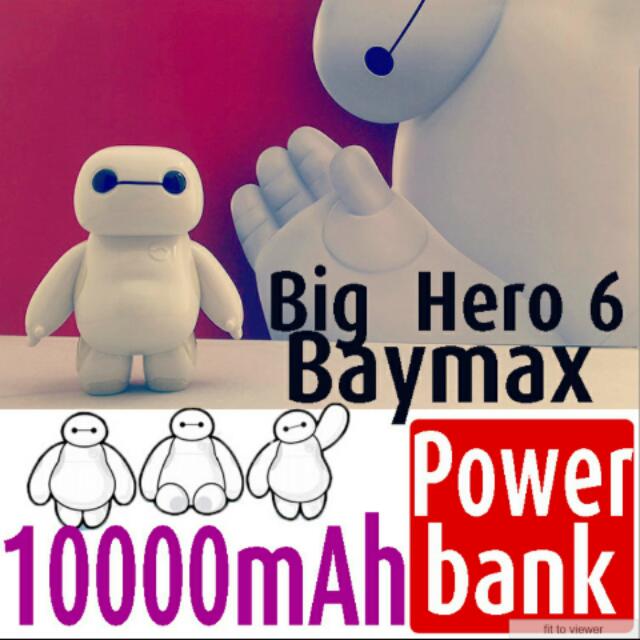 Marvel's Big Hero 6 Baymax 10000mAh Powerbank, Computers & Tech, Parts ...