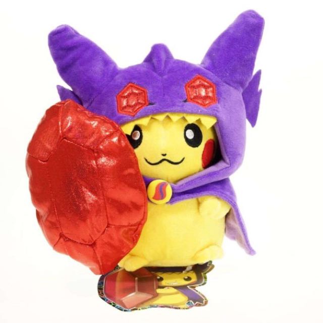 Mega Sableye Pikachu Plush (AUTHENTIC), Hobbies & Toys, Toys & Games on ...