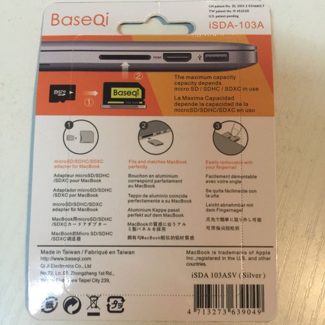 BaseQi iSDA 103A, Computers & Tech, Parts & Accessories, Networking on Carousell