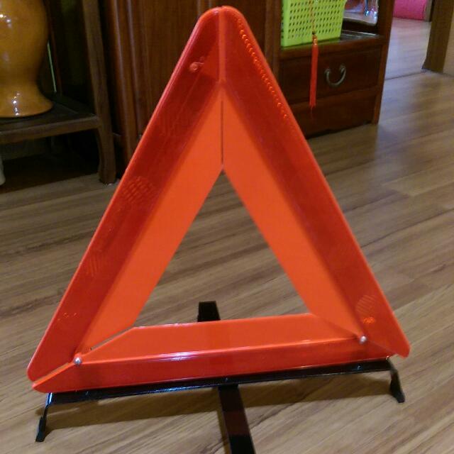 Hazard Stand - Triangle, Everything Else on Carousell
