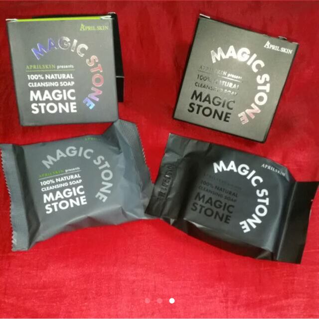 April Skin Magic Stone, Beauty & Personal Care, Face, Face Care on ...