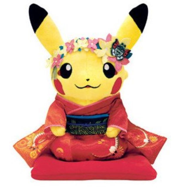 Limited Edition Pikachu Pokemon Center Kyoto Exclusive Plushies ...