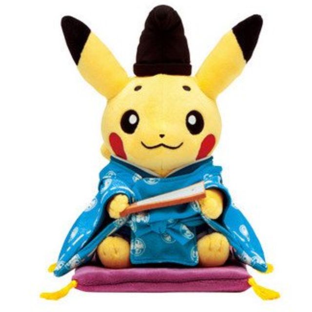 Limited Edition Pikachu Pokemon Center Kyoto Exclusive Plushies ...