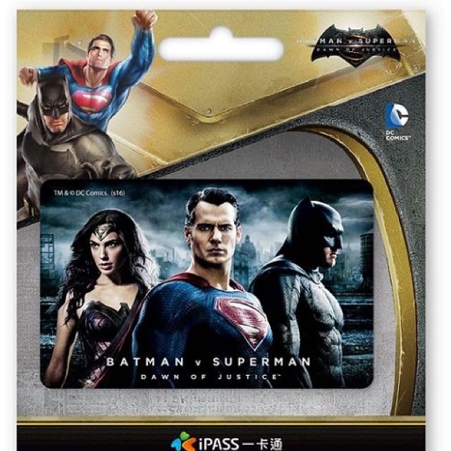 Batman vs Superman Dawn Of Justice Taiwan Ipass Collectible Card ...