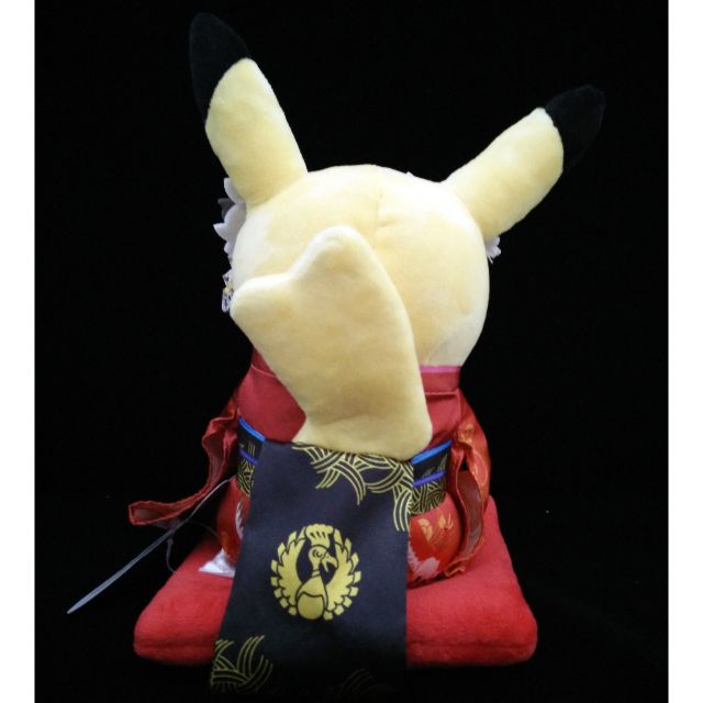 Limited Edition Pikachu Pokemon Center Kyoto Exclusive Plushies ...
