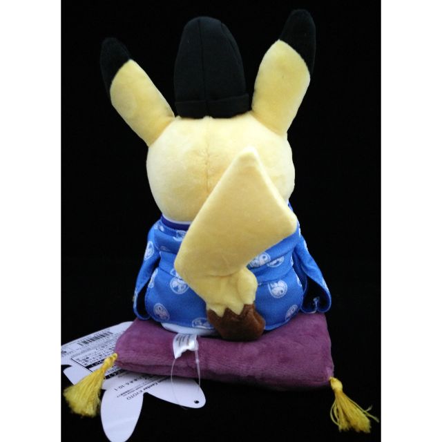 Limited Edition Pikachu Pokemon Center Kyoto Exclusive Plushies ...