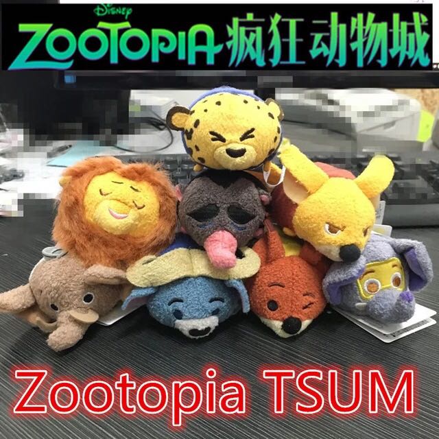 Zootopia Tsum Tsum (Disney), Hobbies & Toys, Toys & Games on Carousell