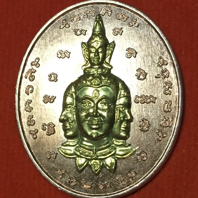 Ajarn Tiew Rian Itipiso Na Thong Phra Phrom 4 Face Buddha, Everything ...