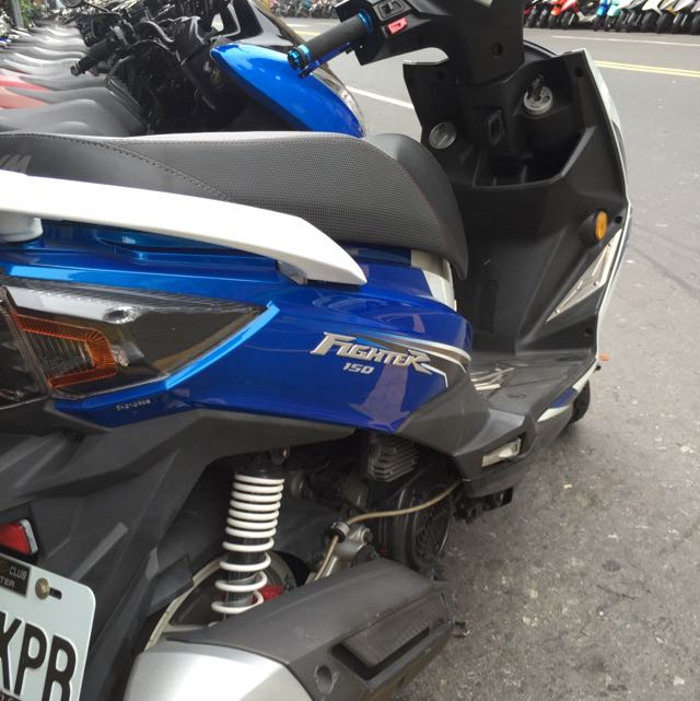 2014年 Fighter 150 6代, 機車在旋轉拍賣