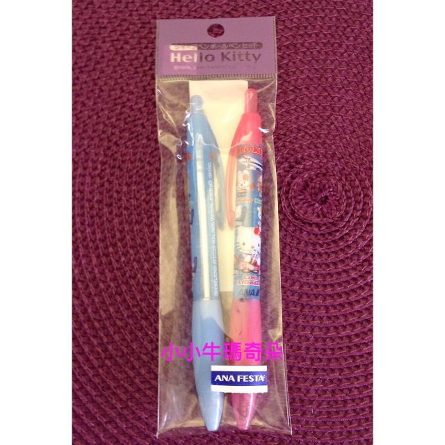 ~小小牛瑪奇朵~ANA全日空& 三麗鷗Hello Kitty聯名款原子筆與自動鉛筆組, 家具及居家用品, 廚具和餐具, 餐具和餐具在旋轉拍賣