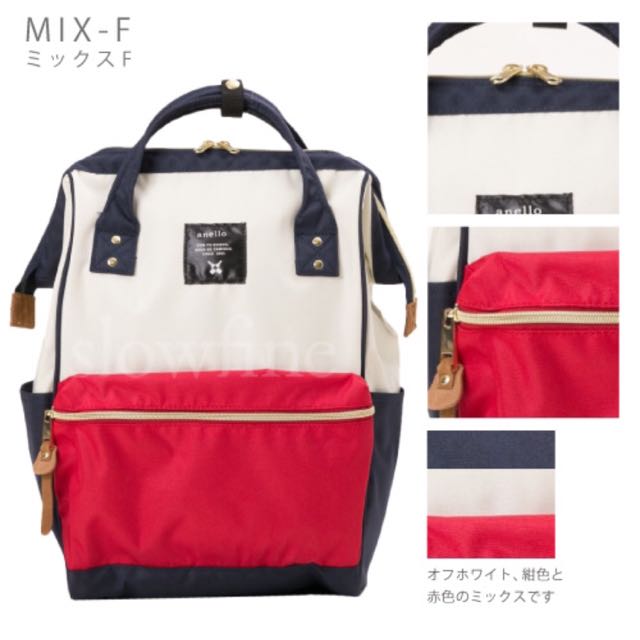 Authentic Anello Backpack, Women's Fashion, Bags & Wallets, Backpacks ...