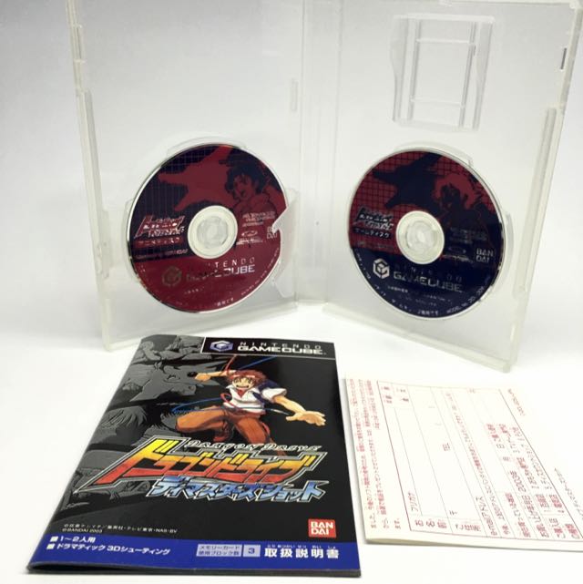 GameCube - Dragon Drive D Masters Shot, Hobbies & Toys, Toys & Games on ...