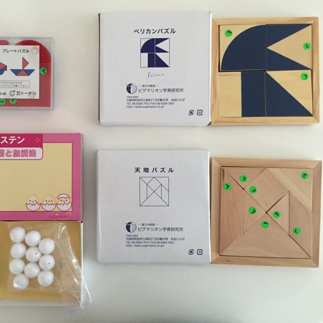 Heguru Pelican Puzzle, Plate PuzZle, Tangram, Number Katsen, Hobbies ...