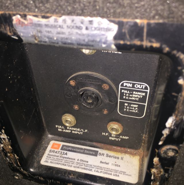 Jbl Sr4733a Loudspeaker, Hobbies & Toys, Music & Media, Music ...