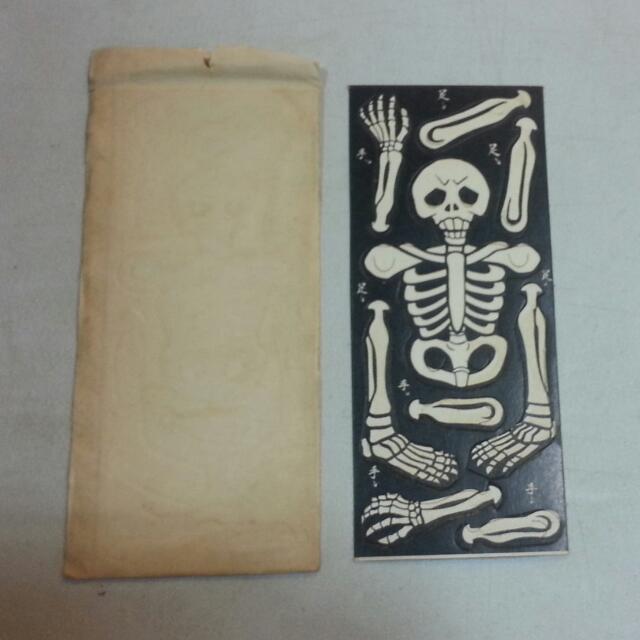 old human skeleton paper doll, Hobbies & Toys, Memorabilia ...