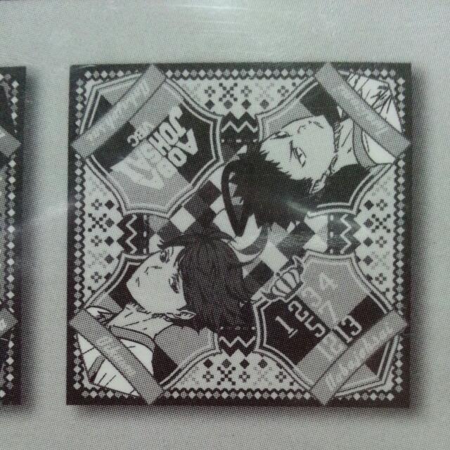 Haikyuu! Winter Kuji J Prize - Aoba Josai: Oikawa, Iwaizumi Hand Towel ...