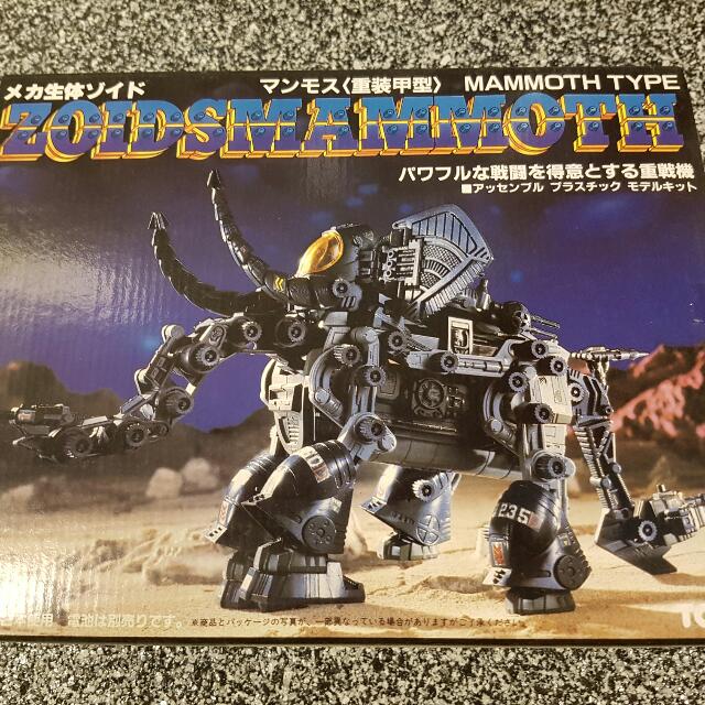 Zoids Mammoth, Hobbies & Toys, Toys & Games on Carousell