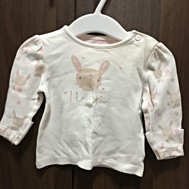 Rabbit Sleep Set From Mothercare, Babies & Kids, Baby Nursery & Kids ...