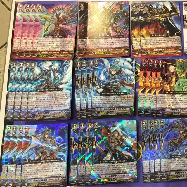 WTS CARDFIGHT VANGUARD JAPANESE GOLD PALADIN BLUE BLUEISH FLAME LIBERATOR STRIDE DECK, Hobbies ...