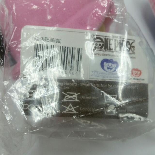 One Piece Copper Key Chain from Hong Kong One Piece 3D Museum! BRAND ...