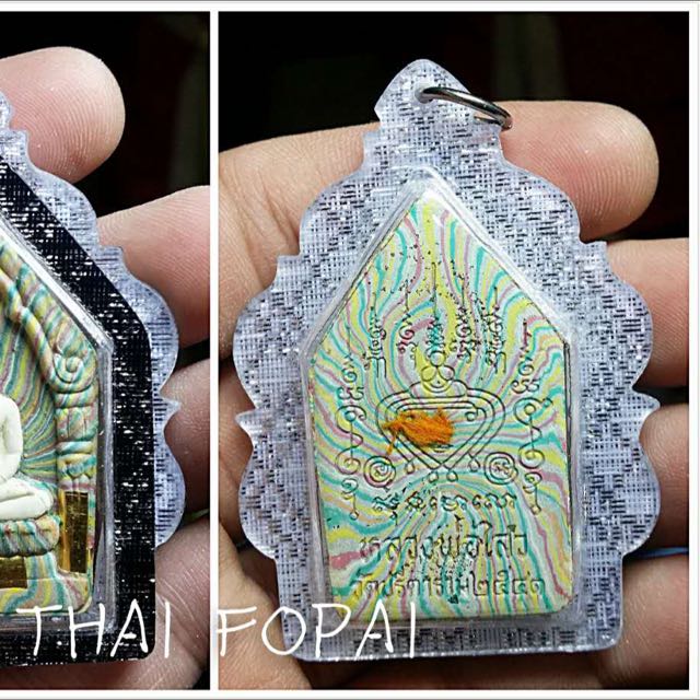 Thai Fopai- Kun Ping, Men's Fashion, Muslim Wear, Accessories on Carousell