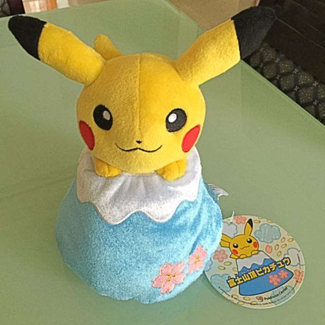 Limited Pikachu, Hobbies & Toys, Toys & Games on Carousell
