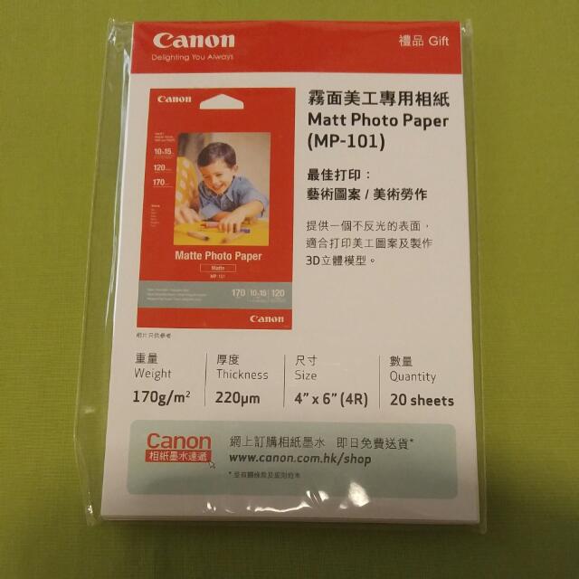 Canon MP-101霧面美工專用相紙 (20張), 攝影器材, 攝影配件, 其他攝影配件 - Carousell