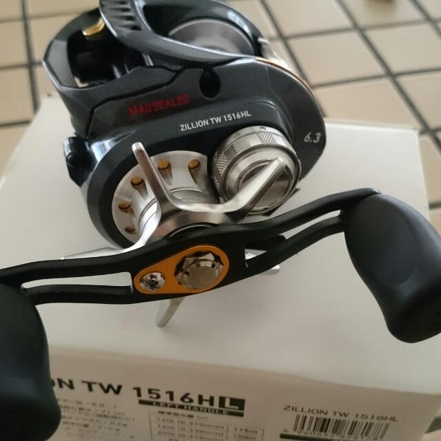 Daiwa Zillion TW 1516 HL, Sports Equipment, Fishing on Carousell