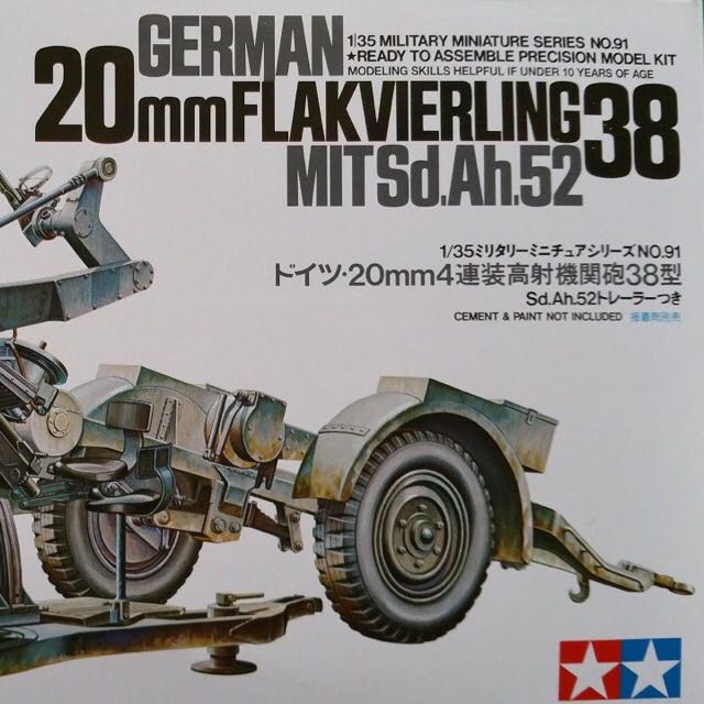 1:35 WW2 Tamiya-35091 20mm Quad Flak 38German_Quadruple_20mm_Anti ...