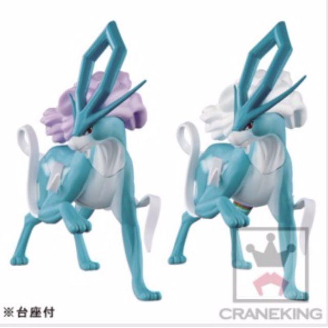 Banpresto Prize Crane King Pokken DXF Figure Suicune / Shiny Suicune ...