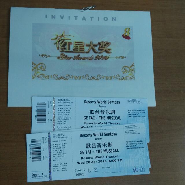 Hong Xin Da Jiang On 17th Apr For 2 Pax And Ge Tai Musical For 4 Pax At ...