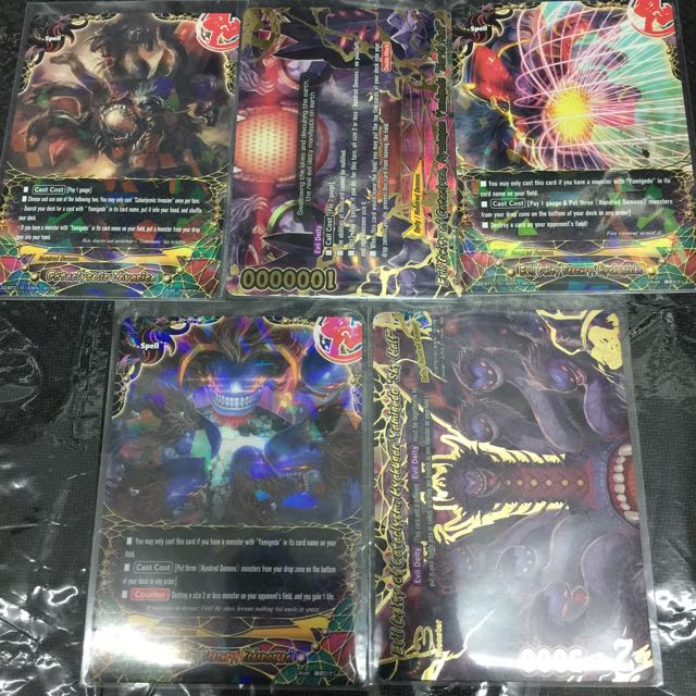 Buddyfight Hyakugan Yamigedo Secret Pack, Toys & Games, Board Games ...