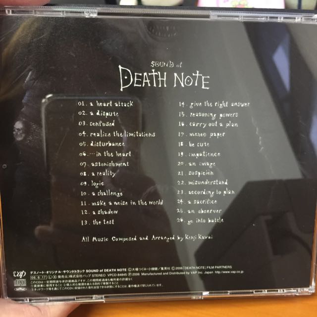 Sound Of Death Note, 興趣及遊戲, 收藏品及紀念品, 明星周邊 - Carousell