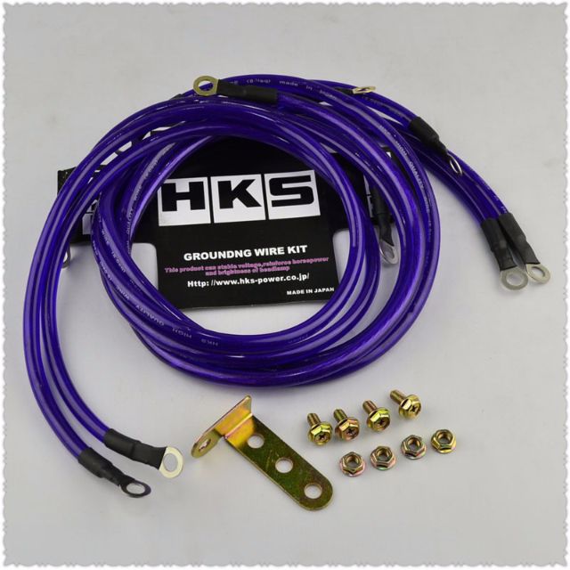 HKS Grounding Kit, Car Accessories on Carousell