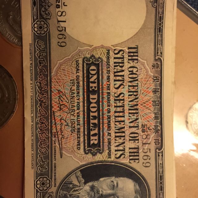 Rare Old Notes, Hobbies & Toys, Memorabilia & Collectibles, Currency on ...
