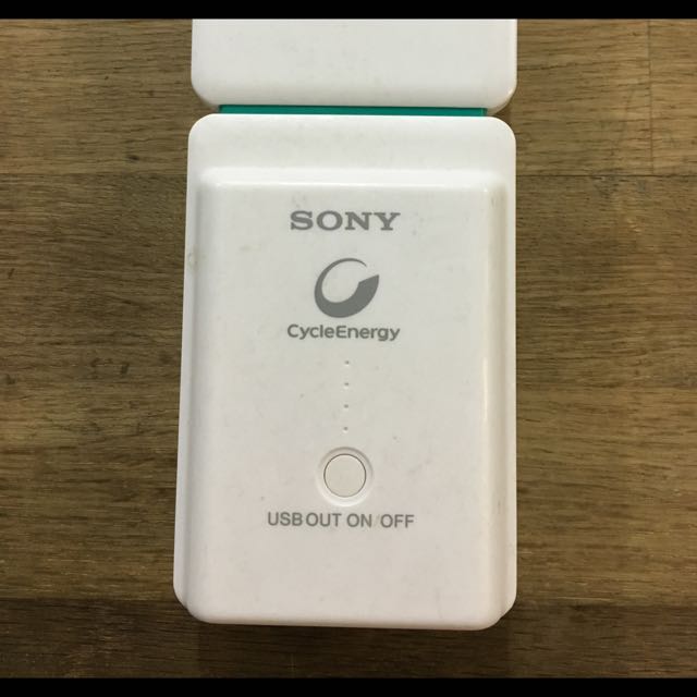 Sony CycleEnergy Powerbank CP-2L, Computers & Tech, Parts & Accessories ...