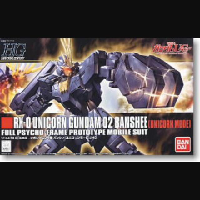 HG 1/144 Unicorn Gundam Banshee And HG 1/144 Unicorn Gundam Banshee ...